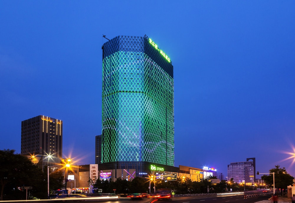 Nantong Wuzhou International Plaza - 난퉁 시