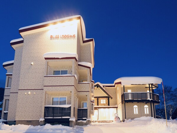 Bliss Villa Tsubaki - Niseko