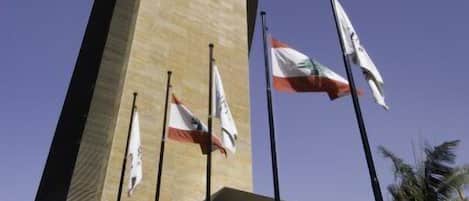 Fachada do alojamento