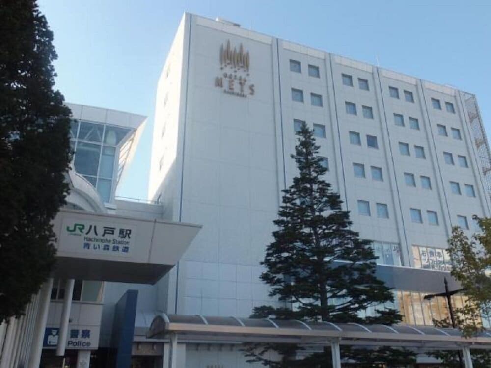 Jr East Hotel Mets Hachinohe - Hachinohe