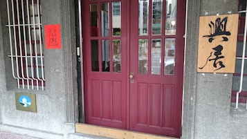 Entrada do alojamento