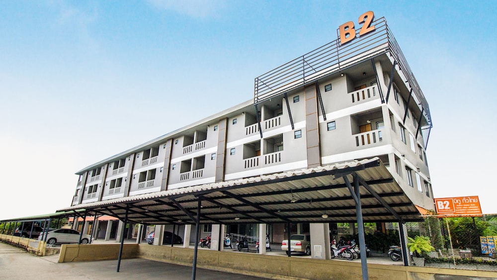 B2 Santitham (Wat Jed Yod) Boutique & Budget Hotel - Chiang Mai