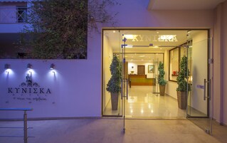 Entrada da propriedade