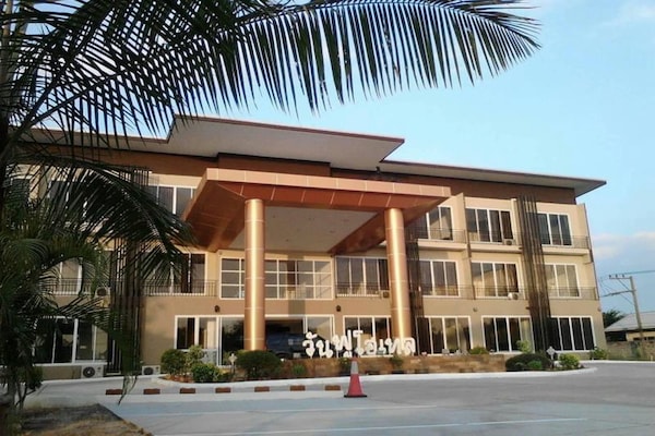 One Fu Hotel - Buri Ram