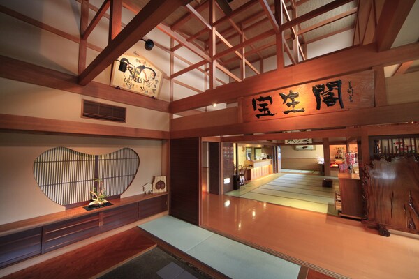 Hoshokaku - Takayama