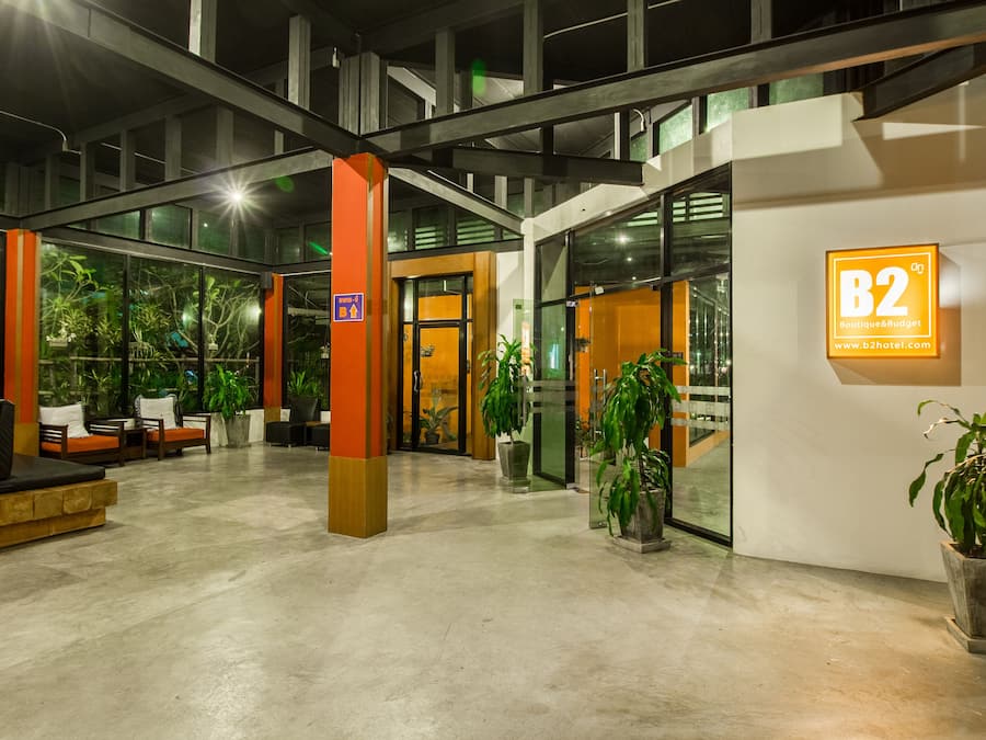 Entrada (vista interior)