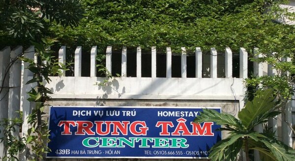 Center Homestay - Hội An
