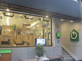 Entrada da propriedade