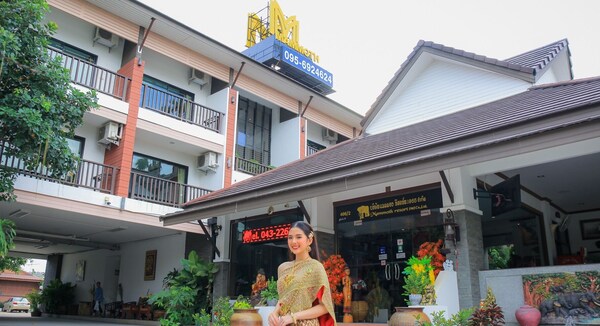 Mammoth Resort - Khon Kaen