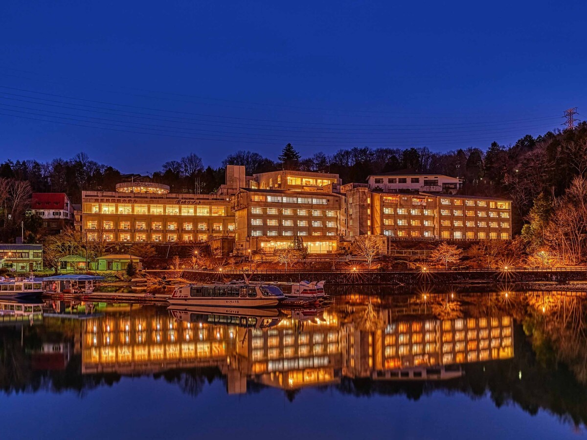 Yukai Resort Enakyoonsen Enakyo Kokusai Hotel: 2022 Room Prices, Deals ...