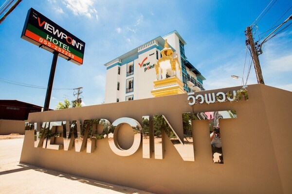 The Viewpoint Hotel - Phitsanulok