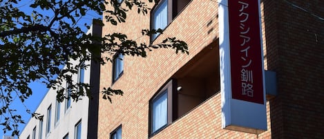 Fachada do alojamento