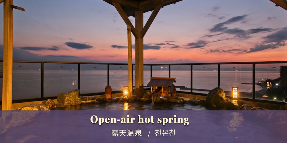 南知多温泉郷 源氏香 - 愛知県