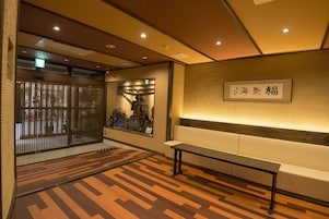 Entrada (vista interna)