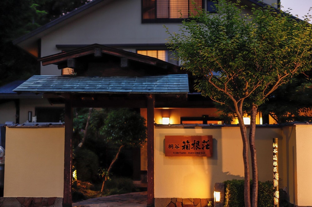 Ryokan Kiritani Hakoneso - Hakone