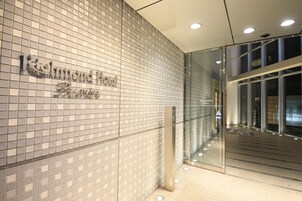 Entrada da propriedade