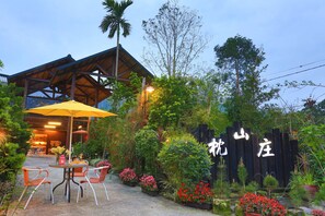 Fachada da propriedade