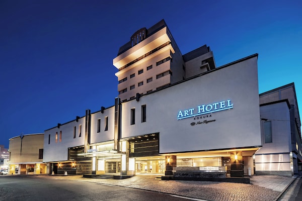Art Hotel Kokura New Tagawa - Kitakyushu