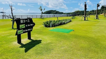 Golfe