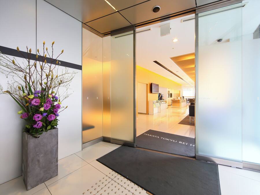 Entrada (vista interior)