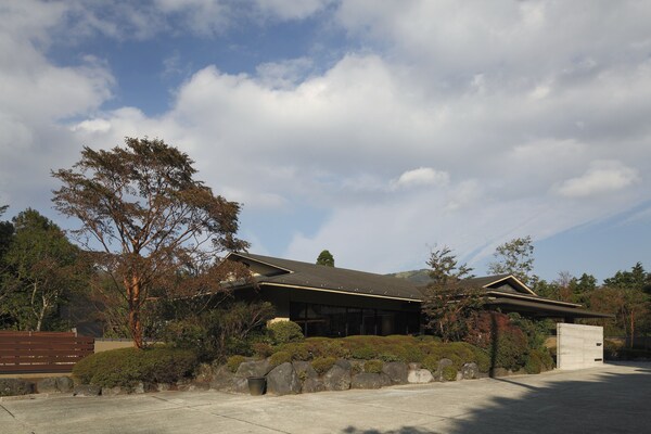 北风茶寮酒店 - 箱根町