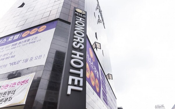 Honors Hotel - Osan