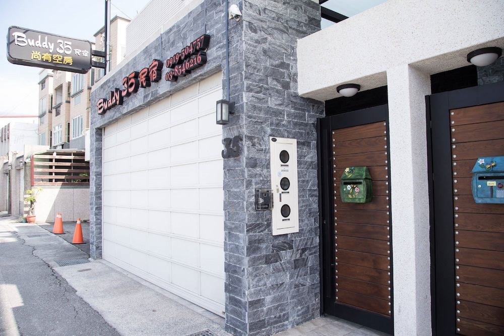 Buddy 35 民宿 - 吉安