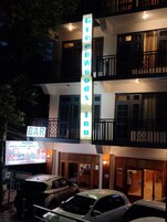 Fachada da propriedade