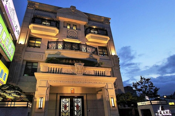 Fachada do alojamento