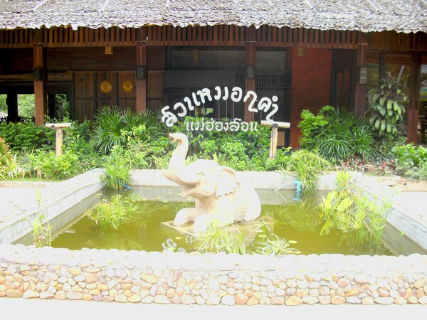 Suan Mork Kham Resort - Mae Hong Son