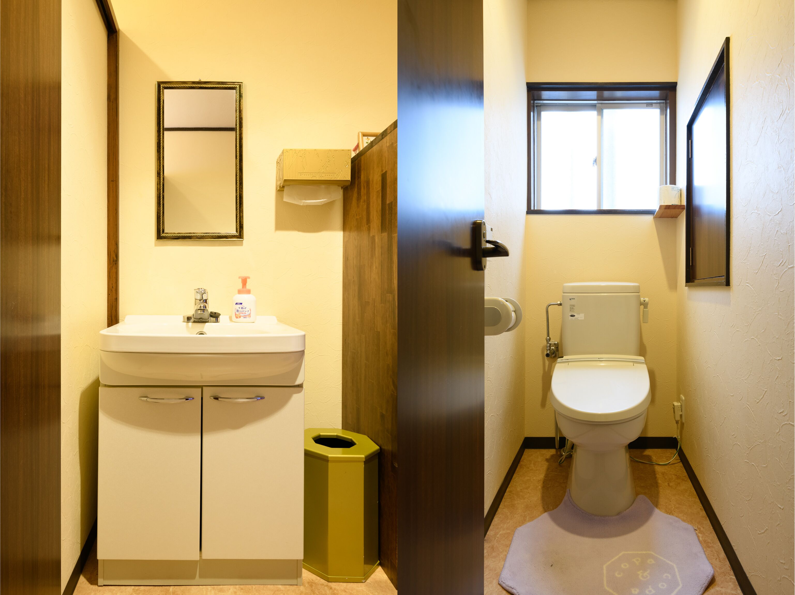 Uma combinação polibã/banheira, uma banheira de imersão total 