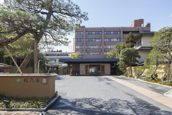 Matsunoyu - 松江市