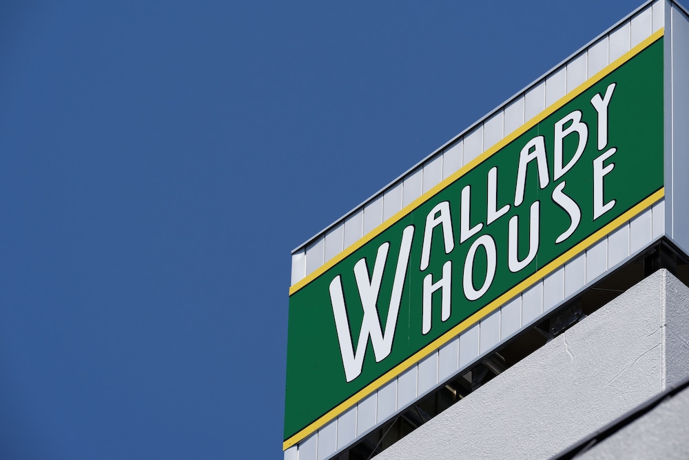 Wallaby House - Tokyo