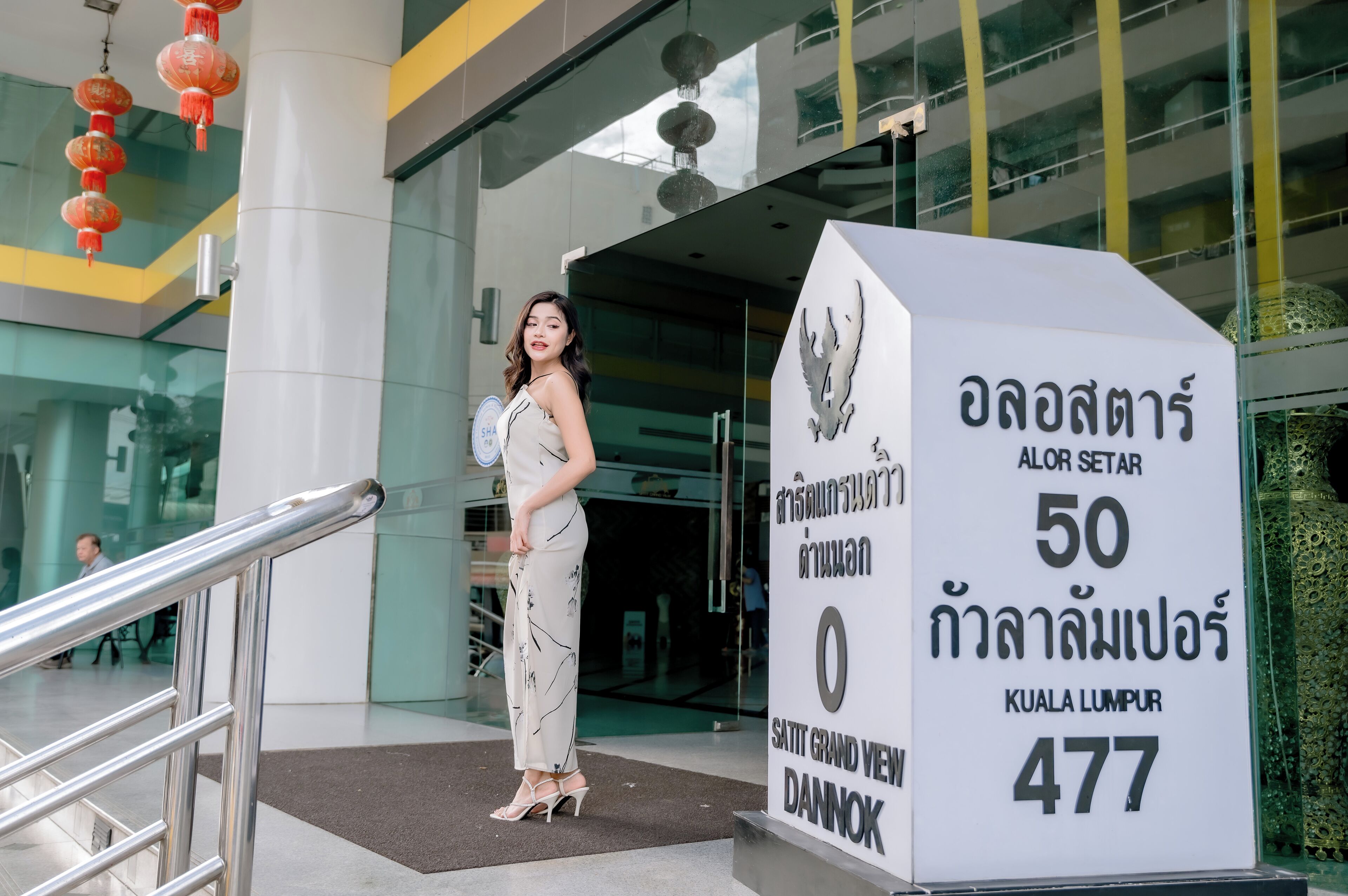 Fachada do alojamento