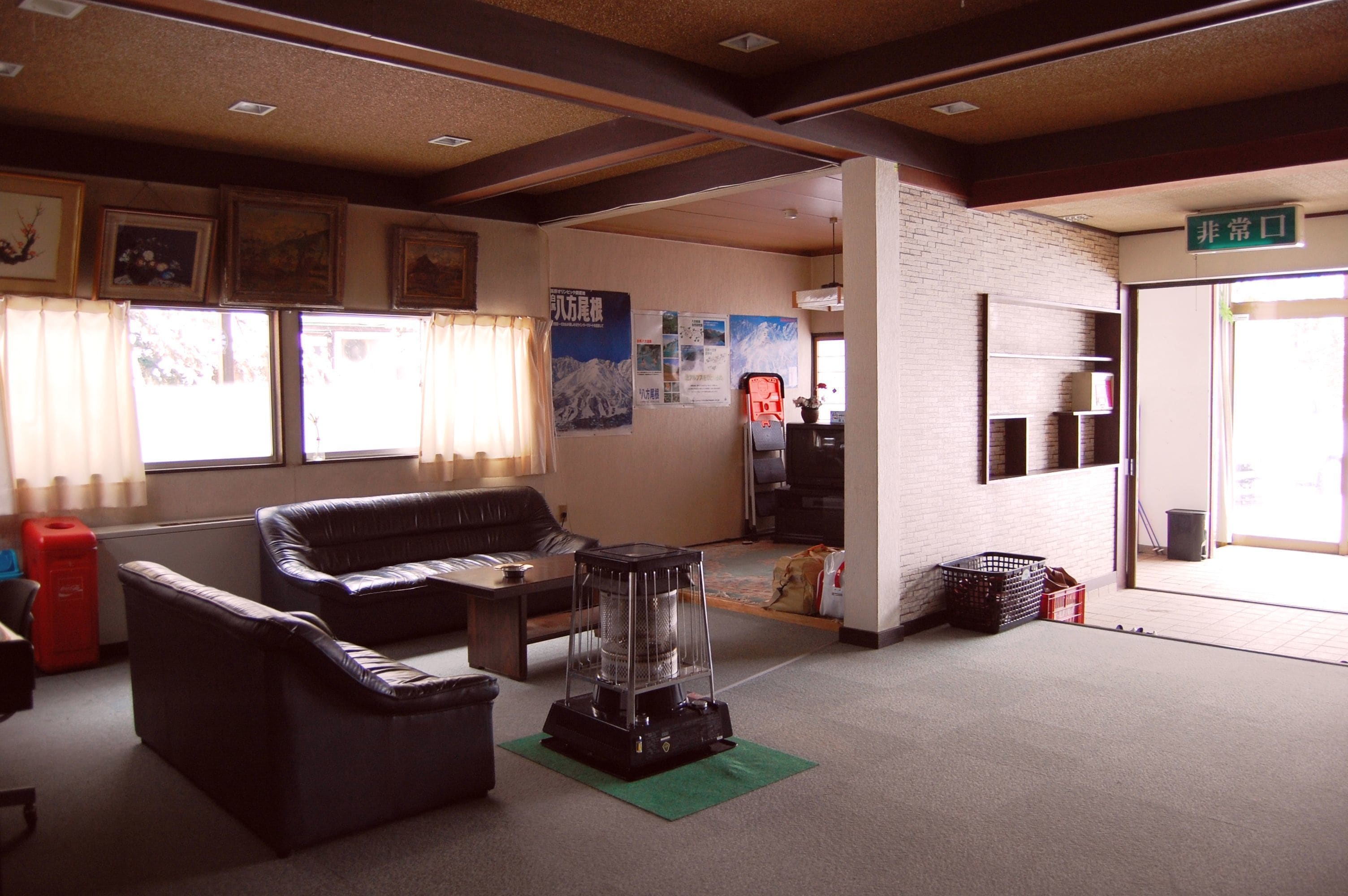 Entrada (vista interna)