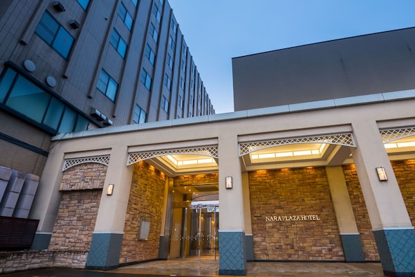 Nara Kenko Land Plaza Hotel - Nara