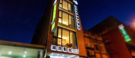 Fachada da propriedade