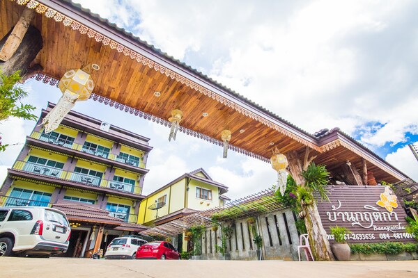 Baan Krittika - Mueang Udon Thani District