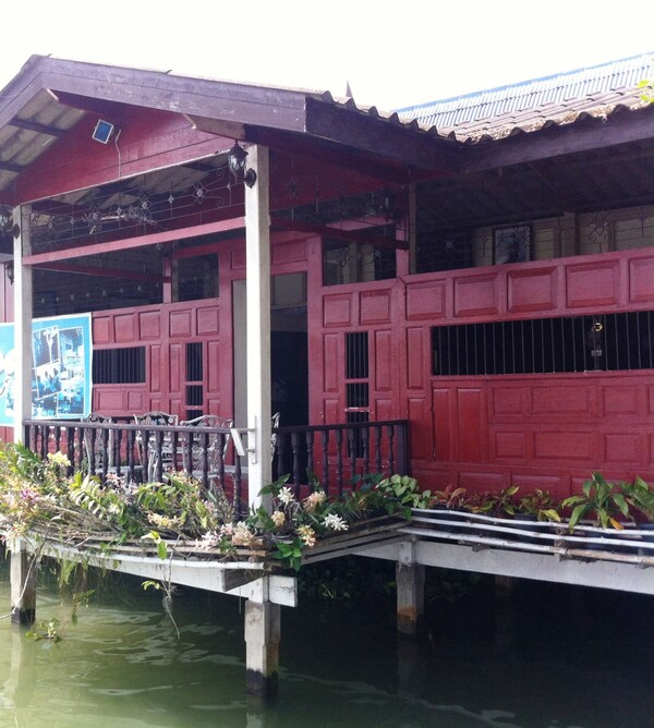 Baanbon Homestay - Amphawa
