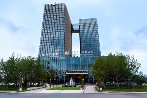 Grand New Century Hotel Yuhang Hangzhou - Hangzhou