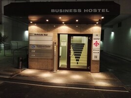 Entrada da propriedade
