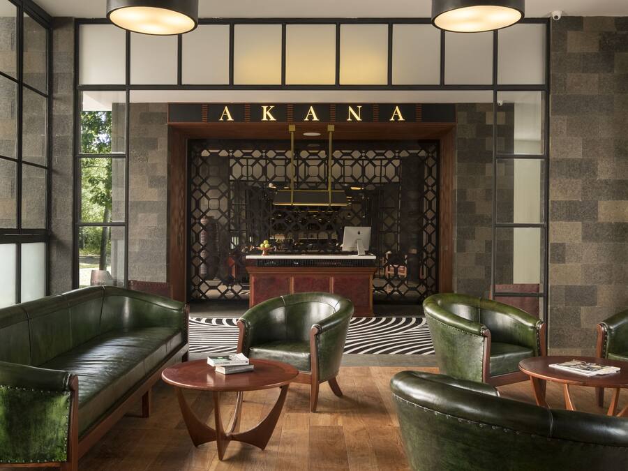 Entrada (vista interior)