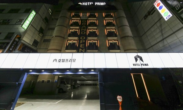 Hotel Primo - Taejŏn