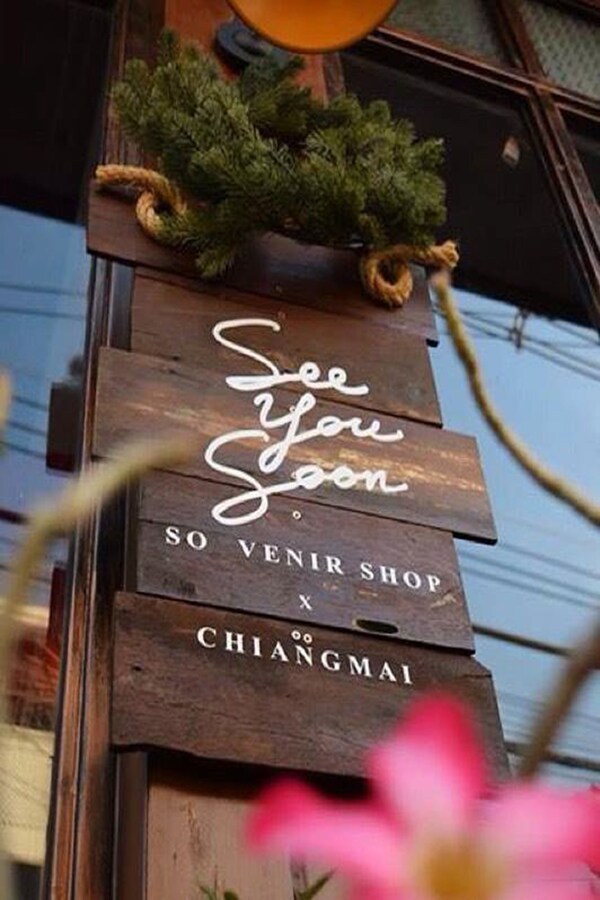 See You Soon Chiangmai - Chiang Mai