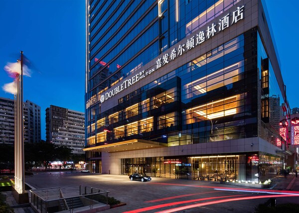 Doubletree By Hilton Hotel Chongqing Nan'an - Chongqing