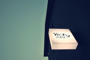 Pormenores do exterior