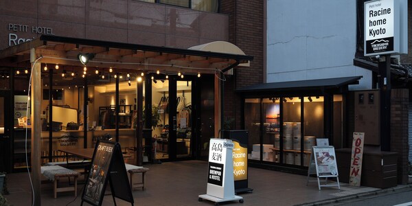 Racine Home Kyoto Self Check-in - Japón