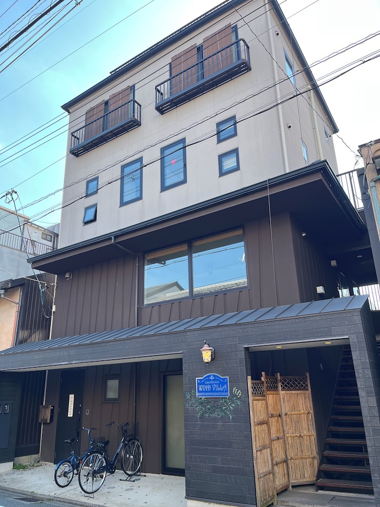 Guesthouse Wind Villa - Japan