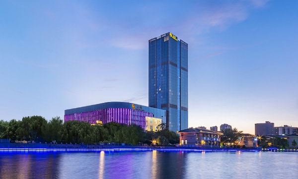 Golden Eagle Summit Hotel Yancheng - Yancheng