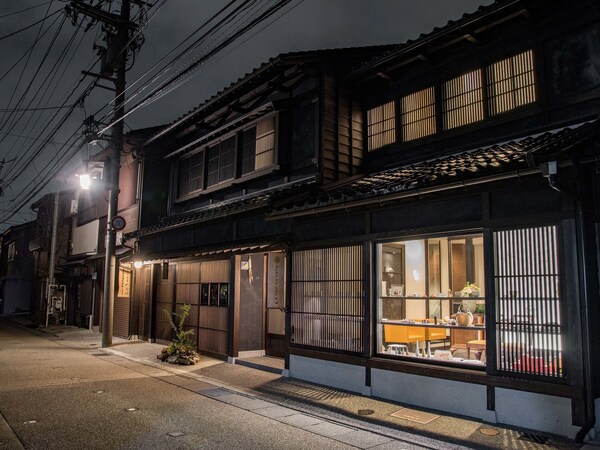Makino Oto Kanazawa - Kanazawa